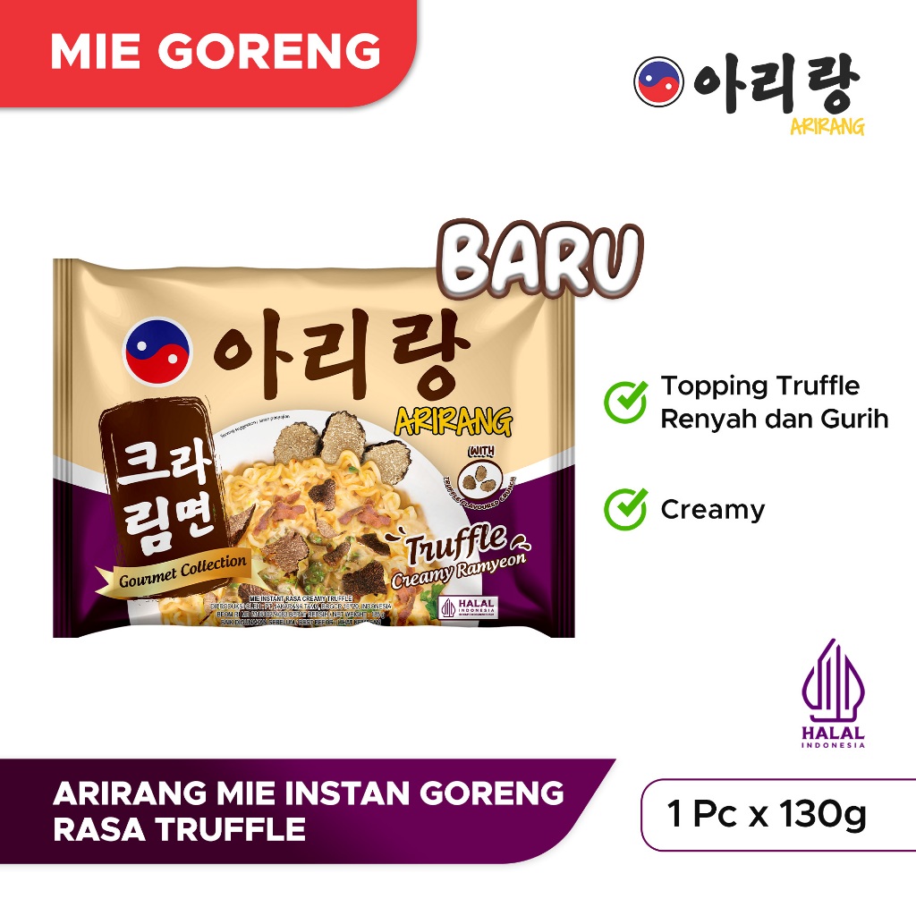 Jual Arirang Mie Instan Goreng Rasa Truffle Creamy Ramyeon 135g (AR95 ...