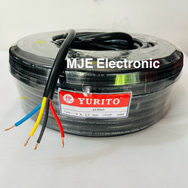 Jual Kabel speaker yurito 4x2,5mm serabut tembaga | Shopee Indonesia