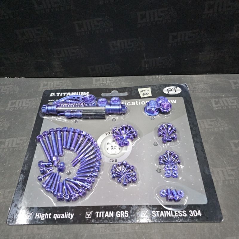 Jual Baut Set Titanium P Titanium For Honda Vario 150 Original Ungu ...