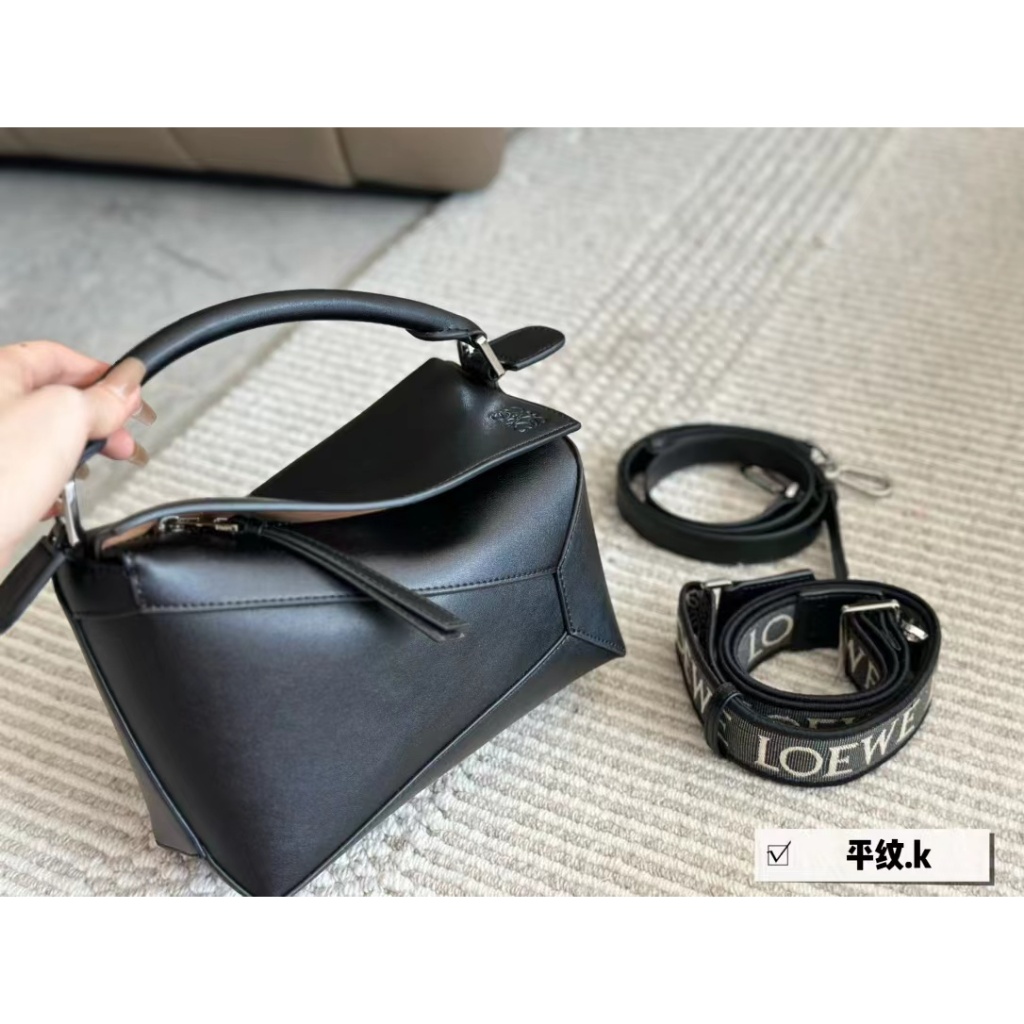 Jual Original loewe Puzzle geometric bag (double straps) | Shopee Indonesia