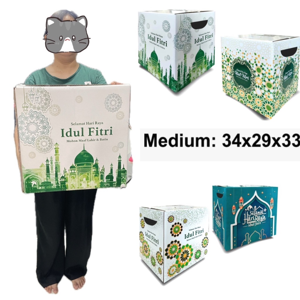 Jual box hampers dus kiky exclusive lebaran idul fitri kotak kardus ...