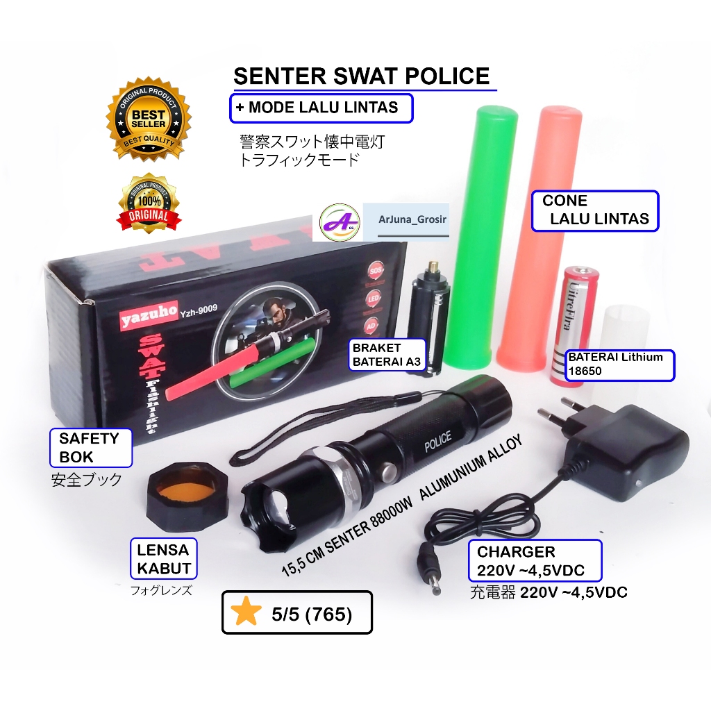 Jual SENTER POLICE SWAT LALU LINTAS Senter PARKIR YZH-9009 MURAH ...