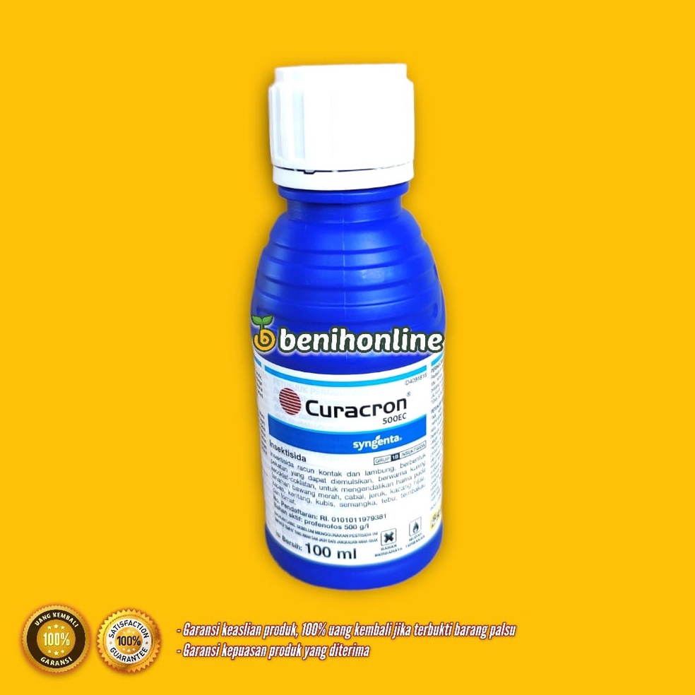 Jual ART P85P COD INSEKTISIDA CURACRON 5 EC 1 ml Syngenta obat sayuran ...
