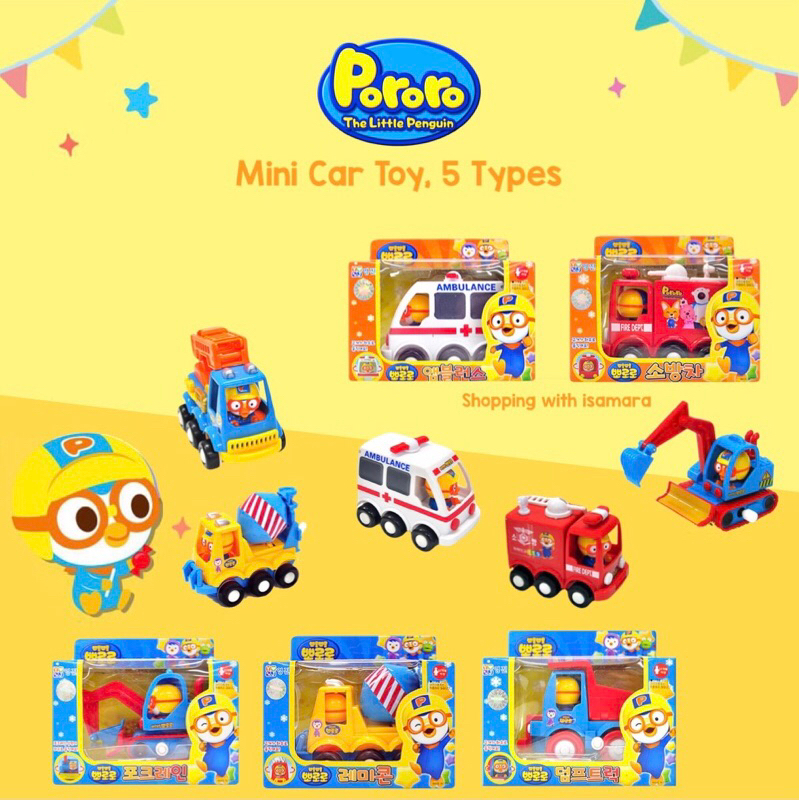 Jual Pororo Mini Car Toy (Excavator, Ambulance, Dump Truck, Crane Truck ...