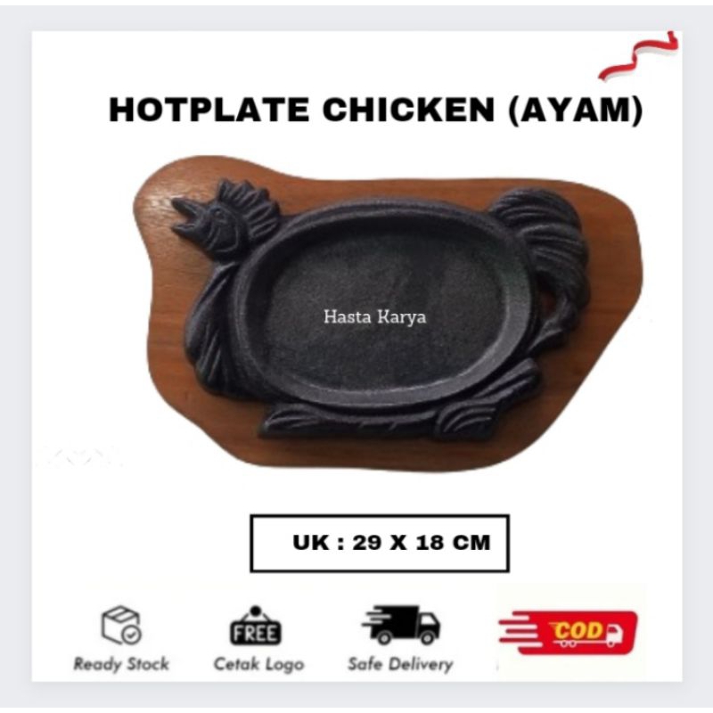 Jual HOT PLATE / HOTPLATE / HOTPLATE PIRING STEAK / PLATE AYAM DENGAN ...