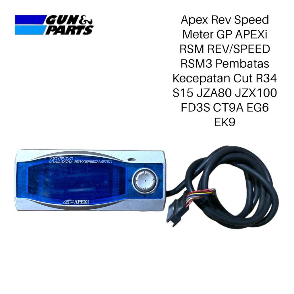 Jual Apex Rev Speed Meter GP APEXi RSM REV Pembatas Kecepatan Cut Sparepart Mobil Copotan ...