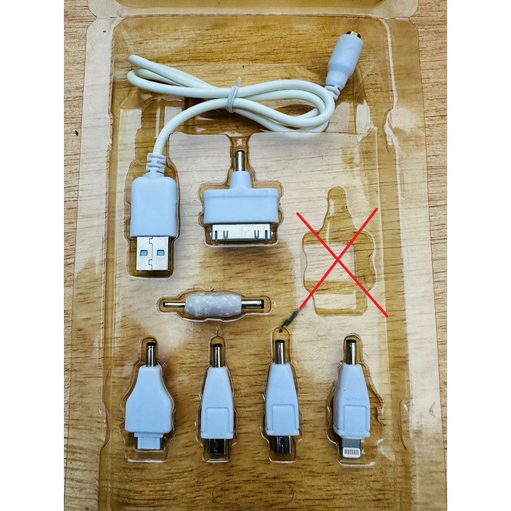 Jual TERMURAH KABEL CHARGER UNIVERSAL 6 IN 1 MICRO USB/ MINI USB/ NOKIA ...