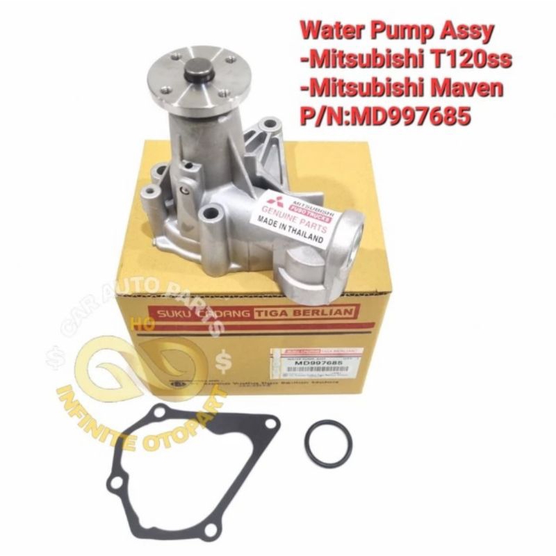 Jual WATER PUMP ASSY / POMPA AIR MITSUBISHI T120SS T120 SS MAVEN ...
