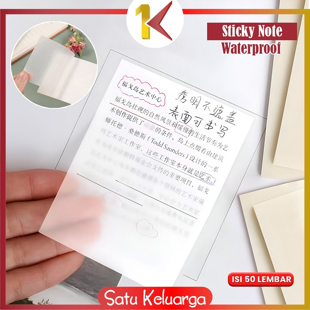 Jual SK-A87 Sticky Note Transparan Isi 50 Lembar Waterproof Serbaguna ...