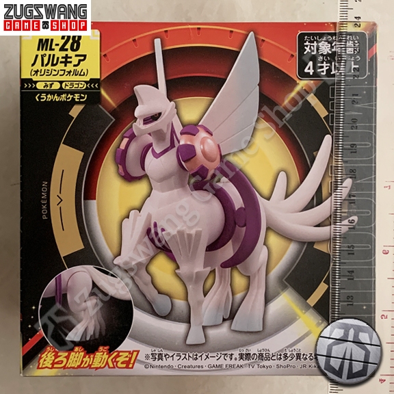Jual MONCOLLE monster collection POKEMON ML-28 PALKIA ORIGIN FORM takara tomy new baru original ...