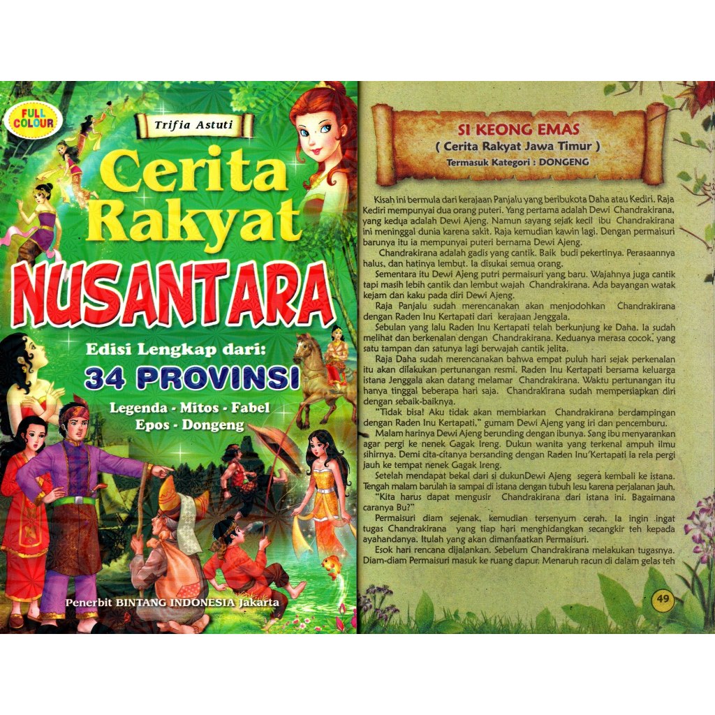 Jual BUKU CERITA RAKYAT NUSANTARA 34 PROVINSI ( LEGENDA - MITOS - FABEL - EPOS - DONGENG ...