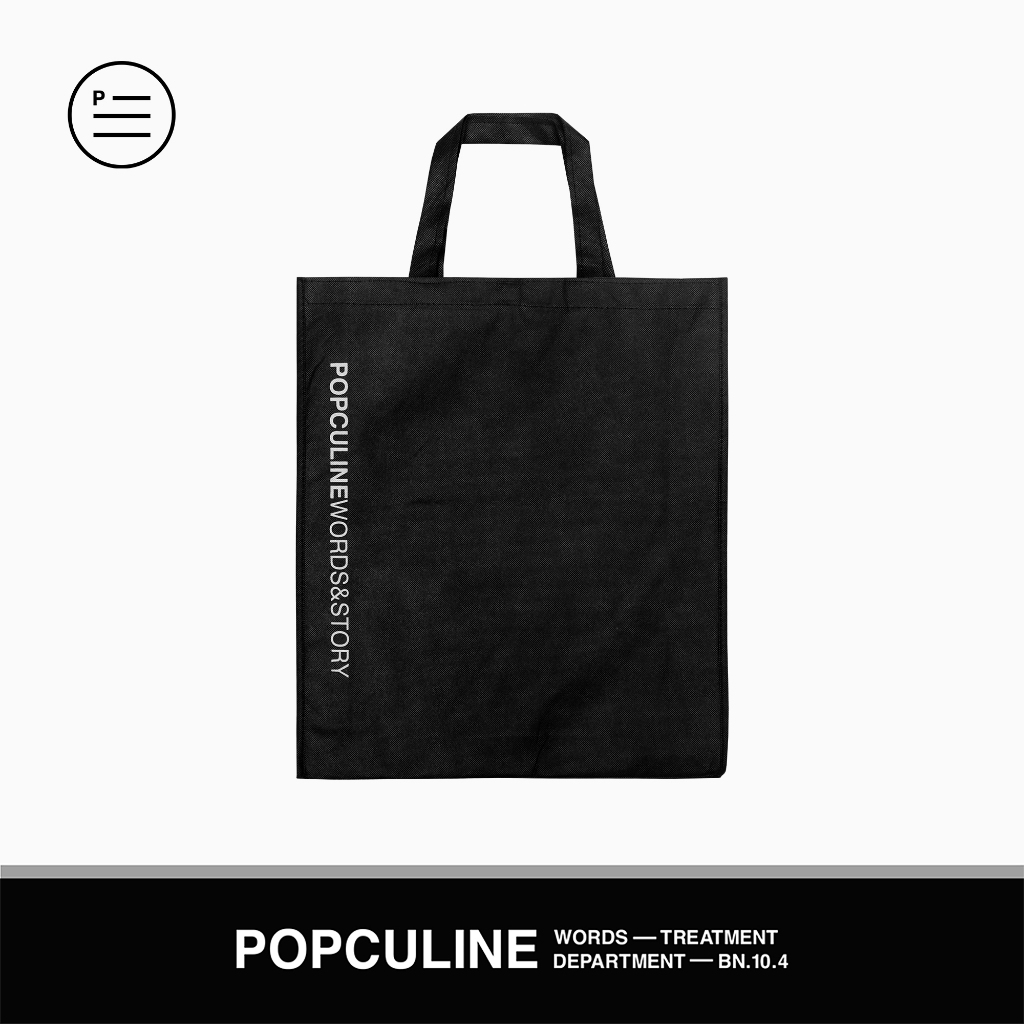 Jual Popculine - Tas Goodie Bag Black | Shopee Indonesia