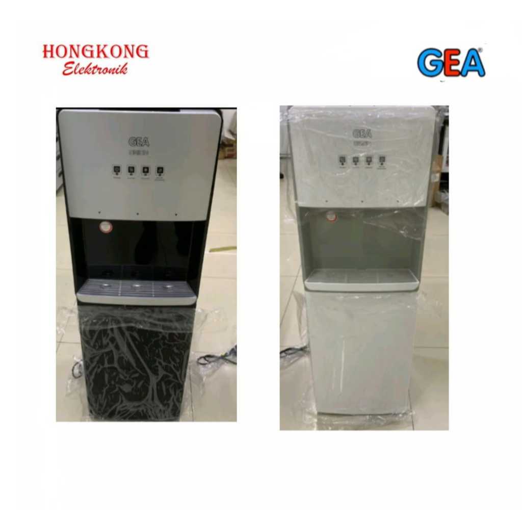 Jual DISPENSER GALON BAWAH GEA ORION | Shopee Indonesia