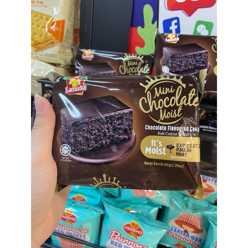Jual samudra mini chocolate moist 85g / tictic 80g | Shopee Indonesia