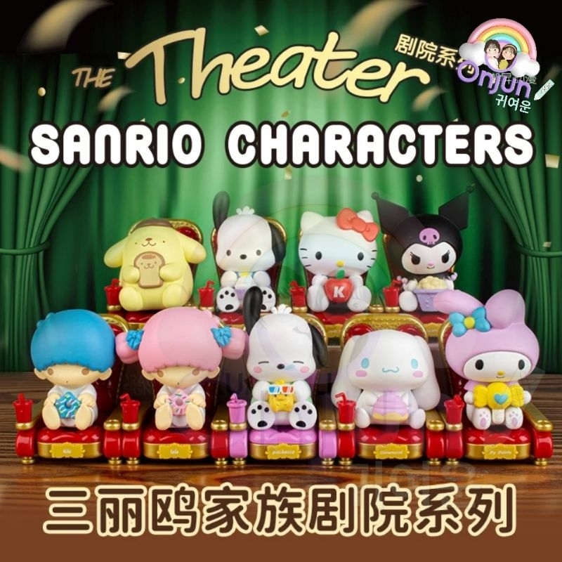 Jual BLIND BOX SANRIO THEATER GACHA/RANDOM | Shopee Indonesia