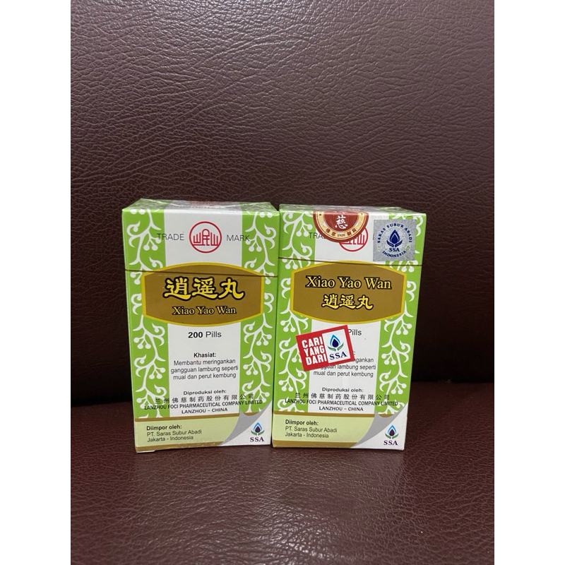 Jual xiao yao wan / Xiao yao wan | Shopee Indonesia