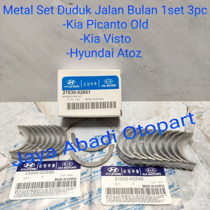 Jual Metal Set Jalan Duduk Bulan Kia Picanto Old 2004-2011 1set3pc ...