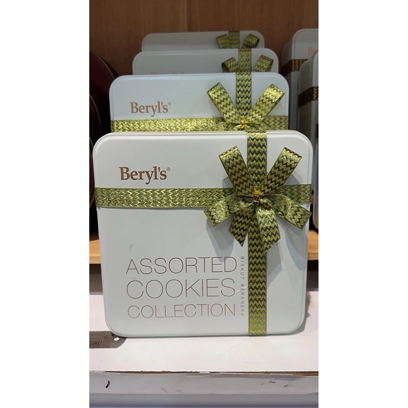Jual beryls assorted cookies collection | Shopee Indonesia