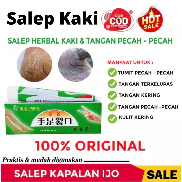 Jual TIANGE Salep Krim Ijo Obat Kaki Rayapan Pecah Pecah Kering Jamur ...