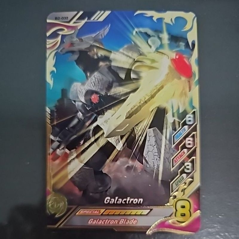 Jual Kartu Ultraman Galactron B2-032 Fusion Fight | Shopee Indonesia