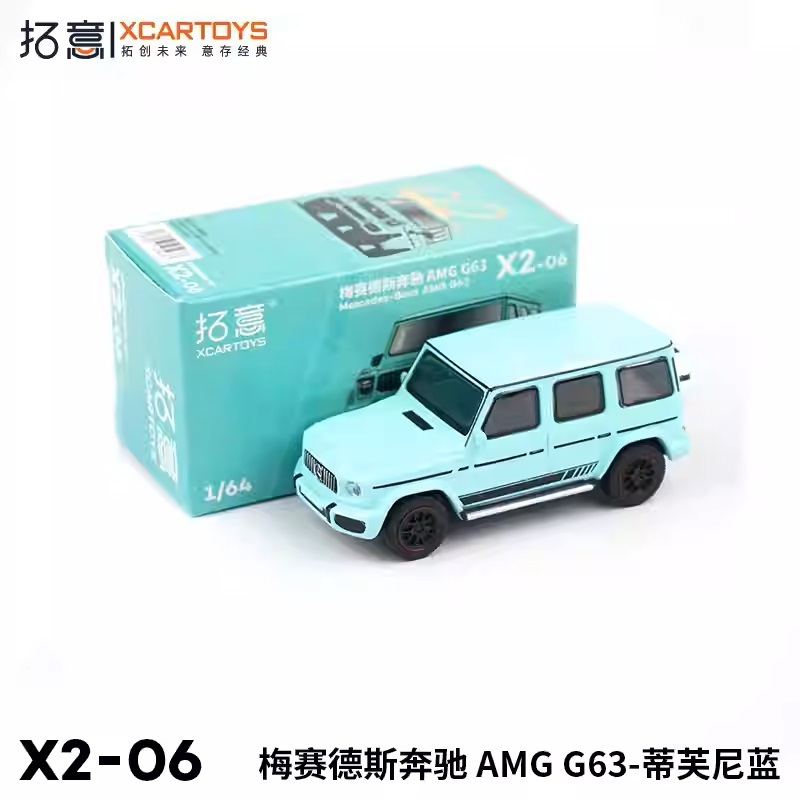 Jual XCARTOYS X2-06 Diecast 1/64 Mercedes-Benz AMG G63 Tiffany Blue ...
