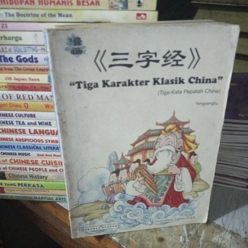 Jual BUKU TIGA KARAKTER KLASIK CHINA( TIGA KATA PEPATAH CIHINA | Shopee ...
