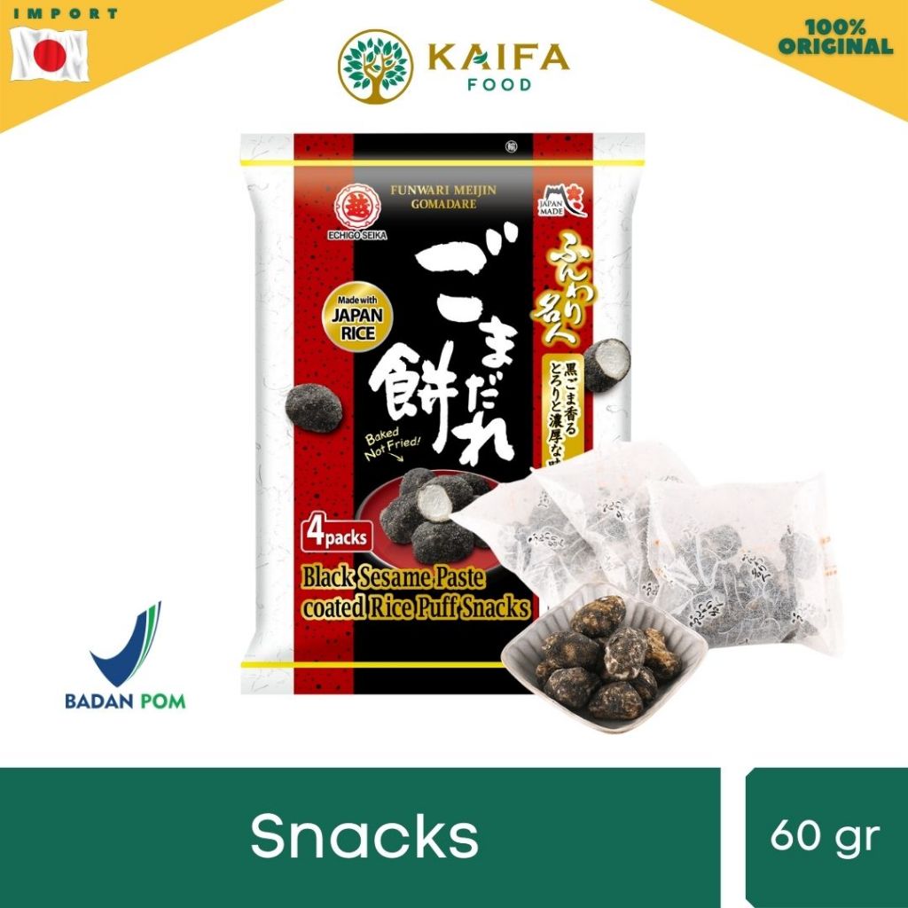 Jual Echigo Seika Rice Snack - Snack Beras khas Jepang | Shopee Indonesia