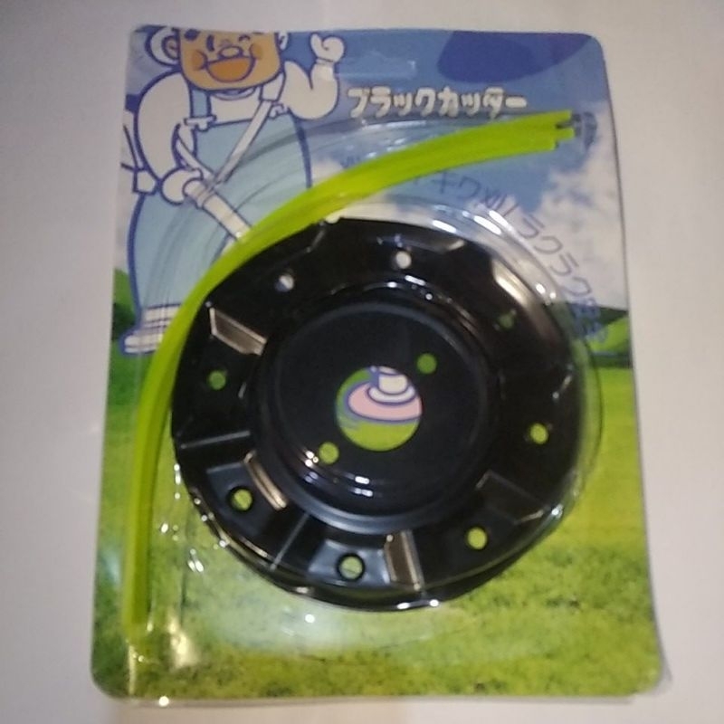 Jual 328 SENAR BLADE /RUMAH SENAR PISAU POTONG RUMPUT | Shopee Indonesia