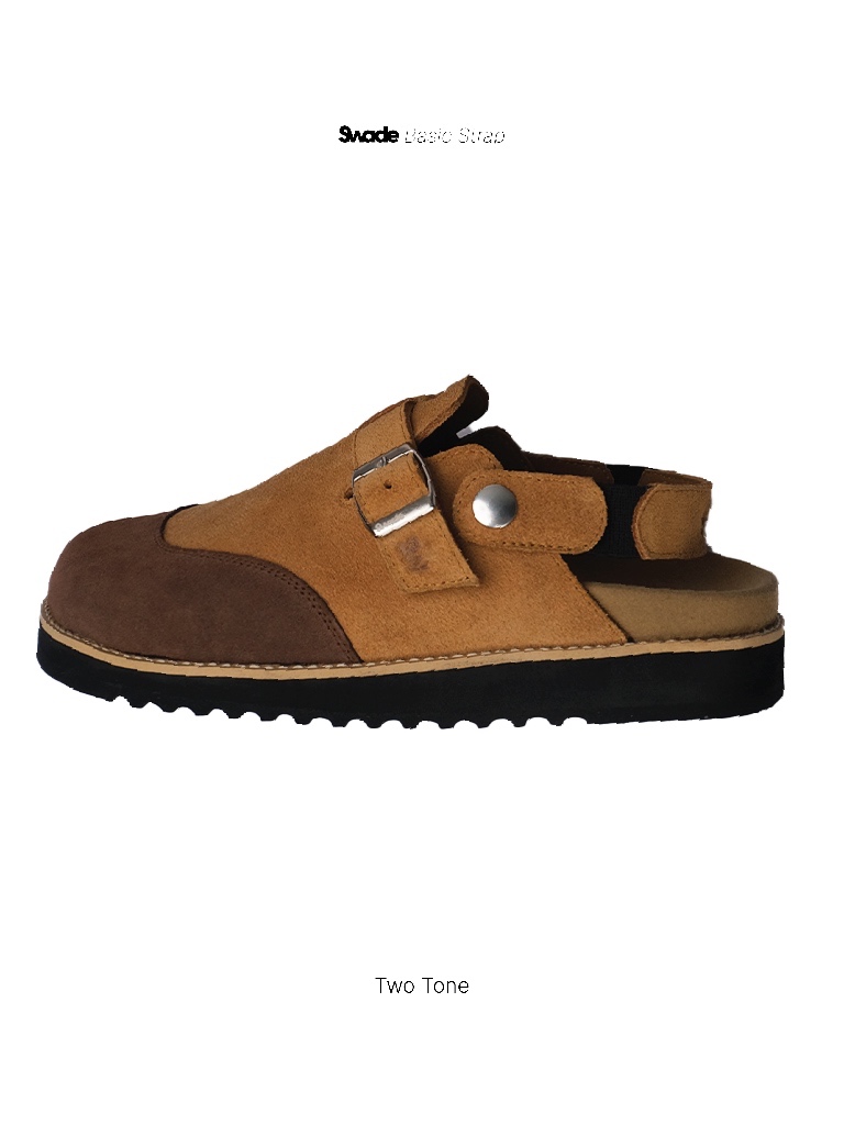 Jual Basic Strap - Two Colour Cream & Brown - SWADE STUDIO | Shopee ...