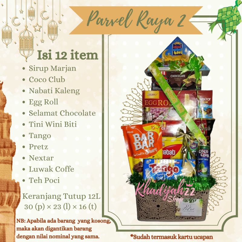 Jual Parcel Lebaran Murah/Hampers Lebaran (FREE KARTU UCAPAN) | Shopee ...