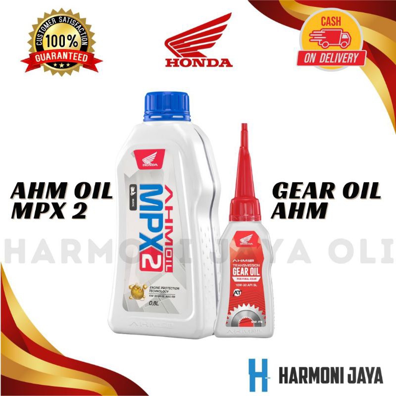 Jual Paket Oli MATIC AHM MPX 2 & Oli Gear Gardan AHM | Shopee Indonesia