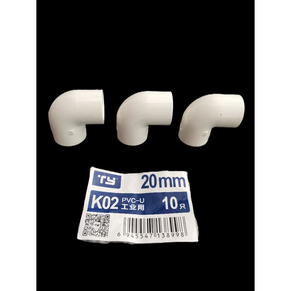 Jual TY 90 Deg Elbow Knee / Keni / L Pipe Pipa U - PVC by 3 Pawns K02-20 | Shopee Indonesia