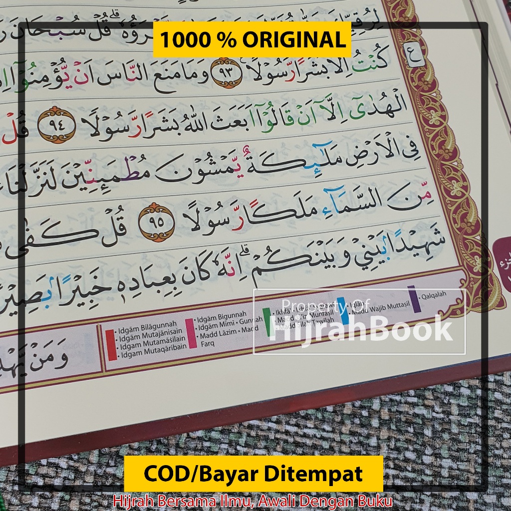 Jual COD AL Quran Non Terjemah Al Mitsaq Ukuran Tanggung A5 Non ...