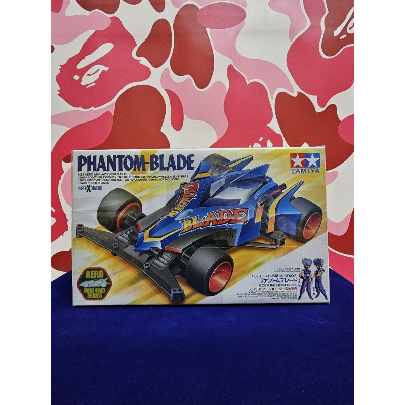 Jual TAMIYA 19603 PHANTOM BLADE , CHASSIS SUPER X | Shopee Indonesia