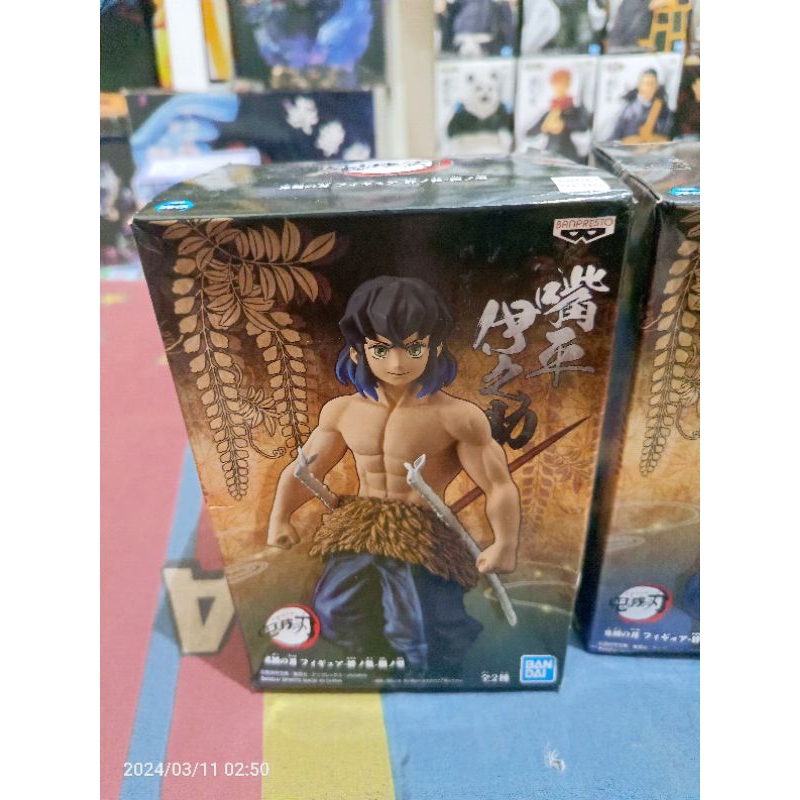 Jual Banpresto Demon Slayer - Kimetsu no Yaiba Vol.8 Inosuke Hashibira ...