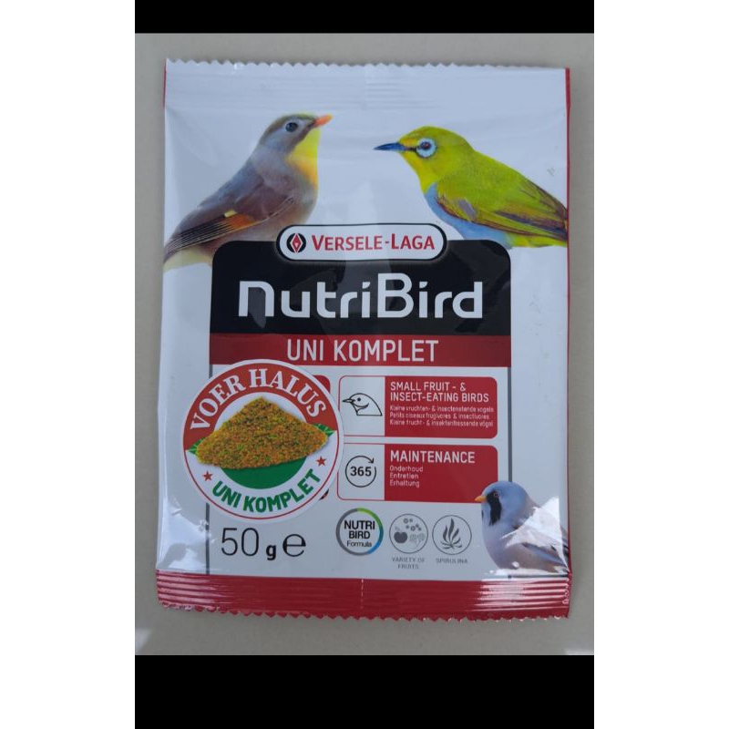 Jual NutriBird Pleci Uni Komplet Voer Halus 50gram | Shopee Indonesia