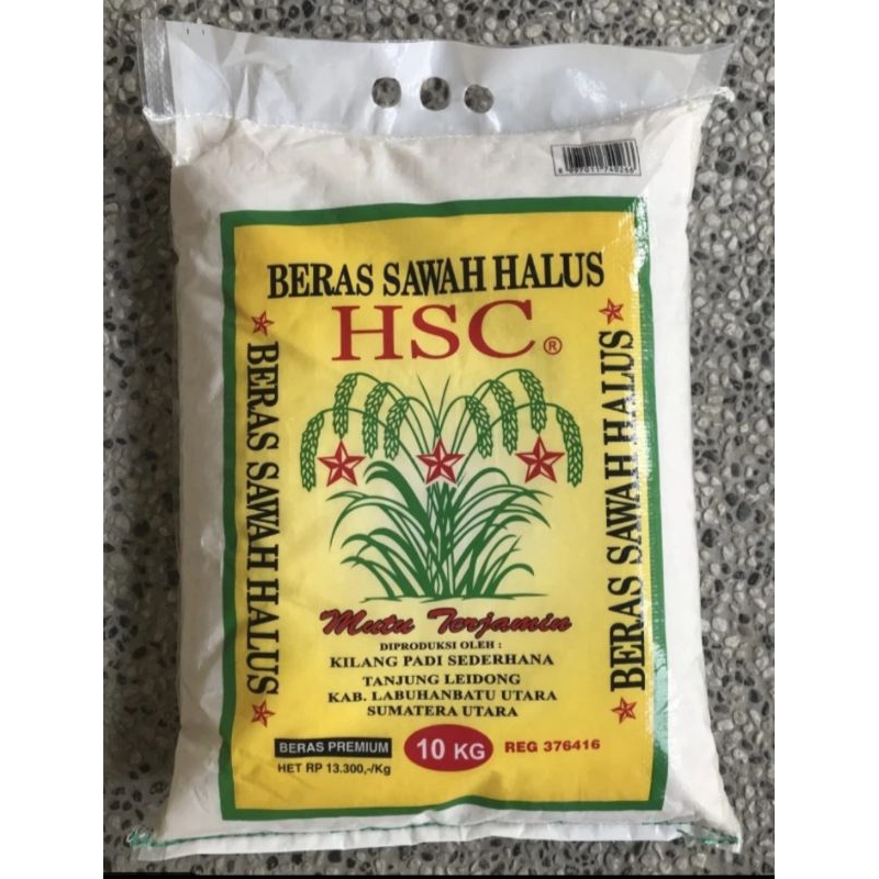 Jual Beras HSC kuning premium Best seller Mutu terjamin Enak dan bebas ...
