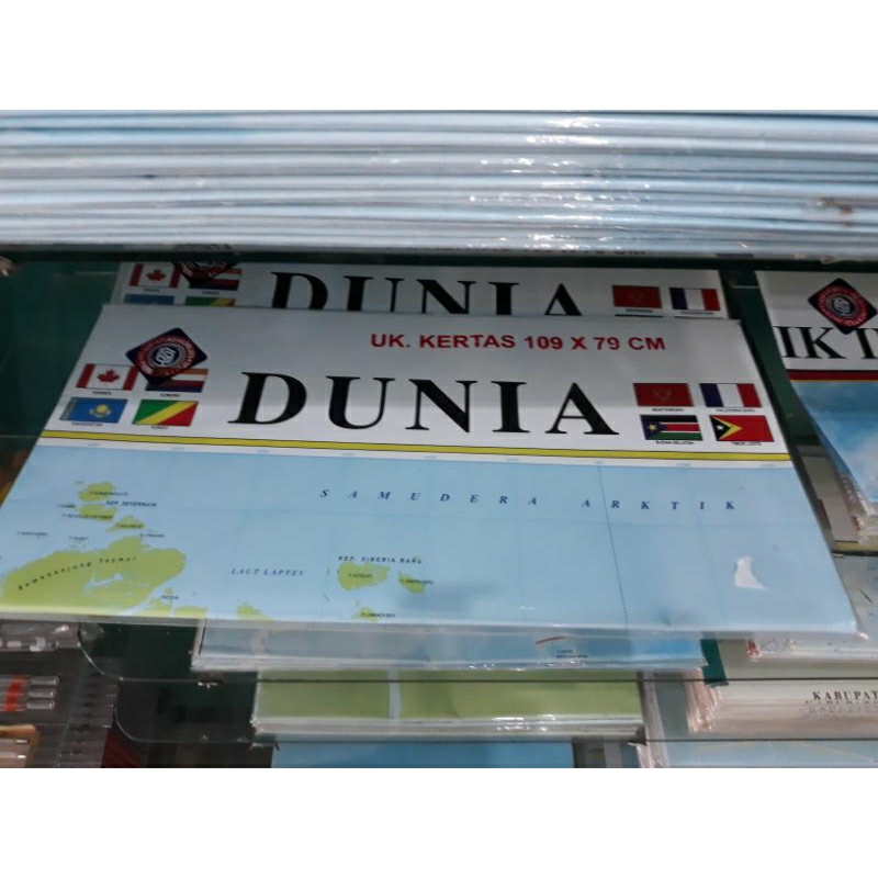 Jual Peta Lembaran Dunia,Indonesia,Kalimantan dll | Shopee Indonesia