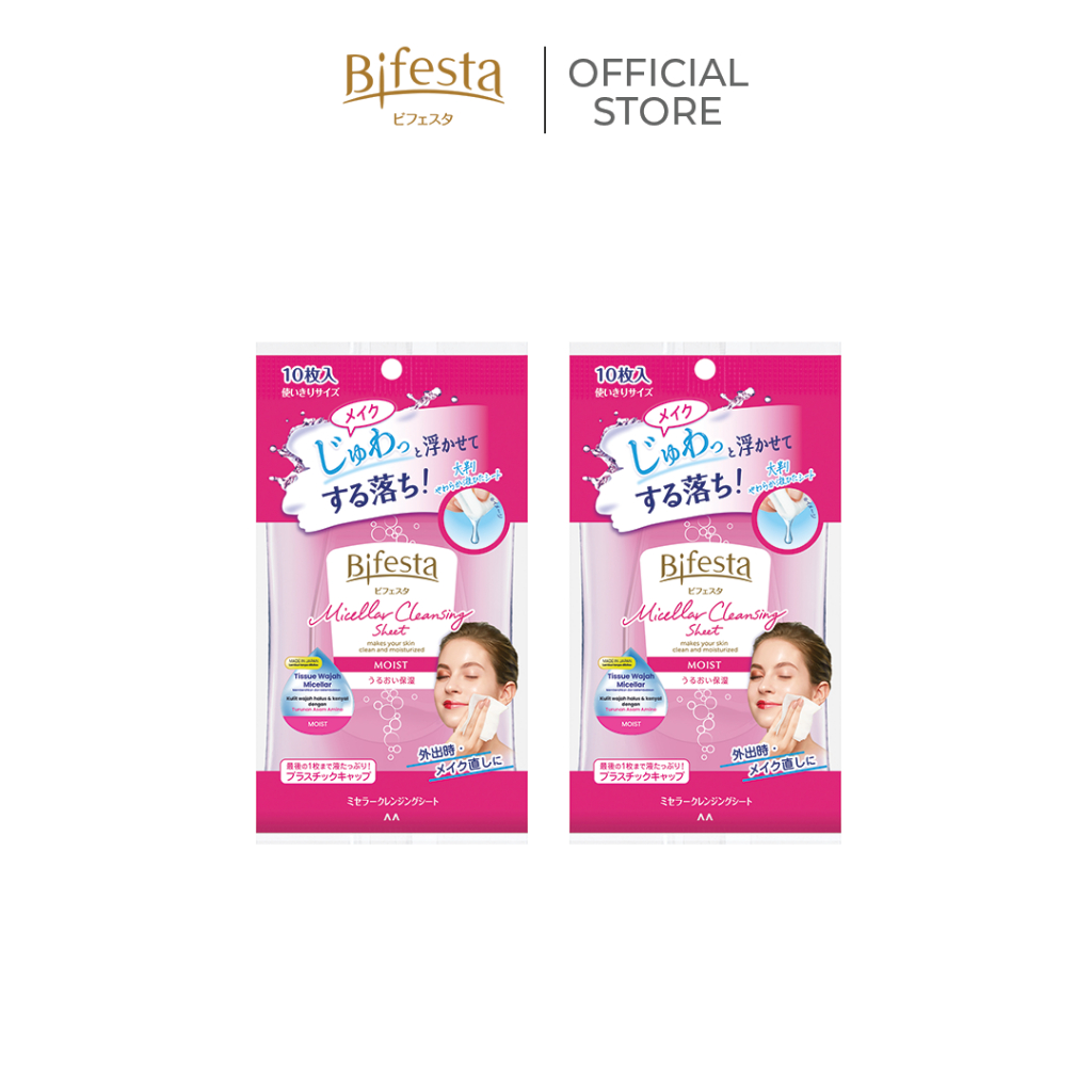 Jual Bifesta Micellar Cleansing Sheet Moist Twin Pack (Pembersih Makeup ...