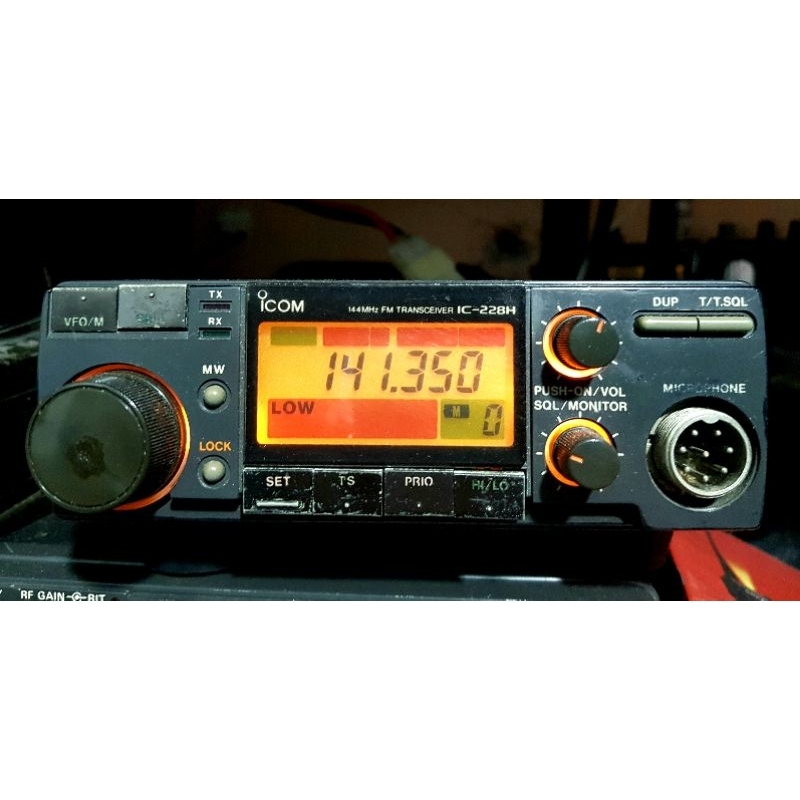 Jual Radio Icom IC-228H JAPAN | Shopee Indonesia