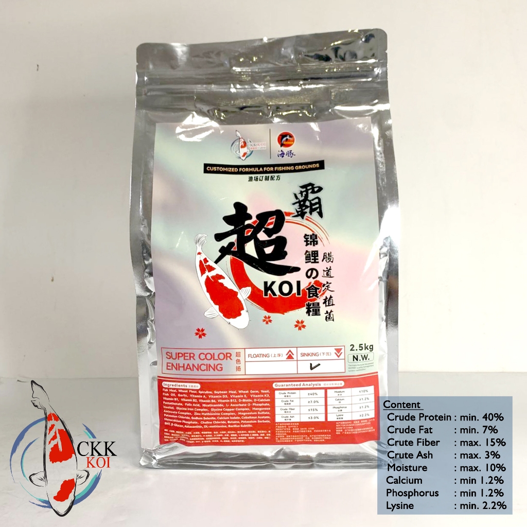 Jual CKK x Porpoise Koi Food Super Color Enhancing L Sinking Kemasan 2 ...