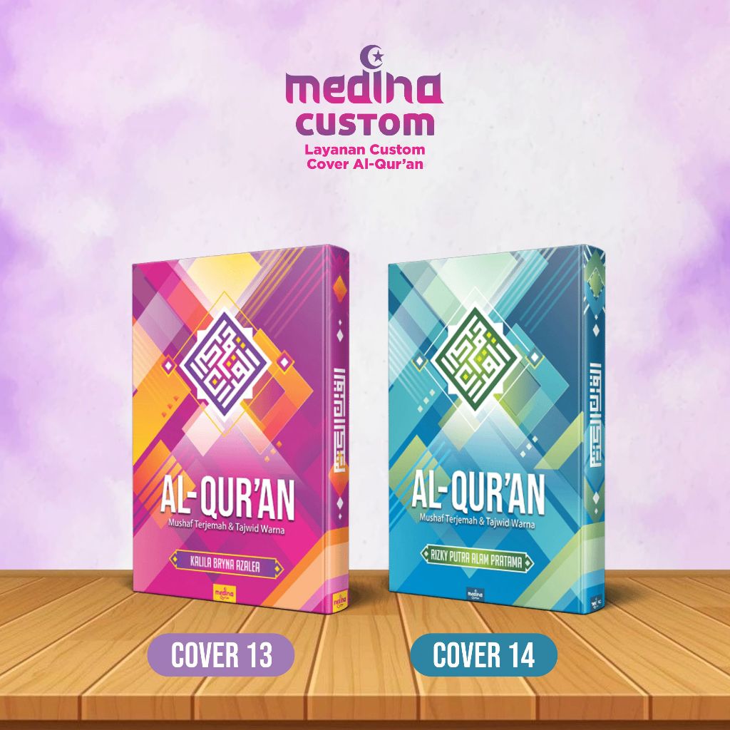 Jual Al Quran Custom Nama A5 Eksklusif lebih Personal (free box, Desain ...