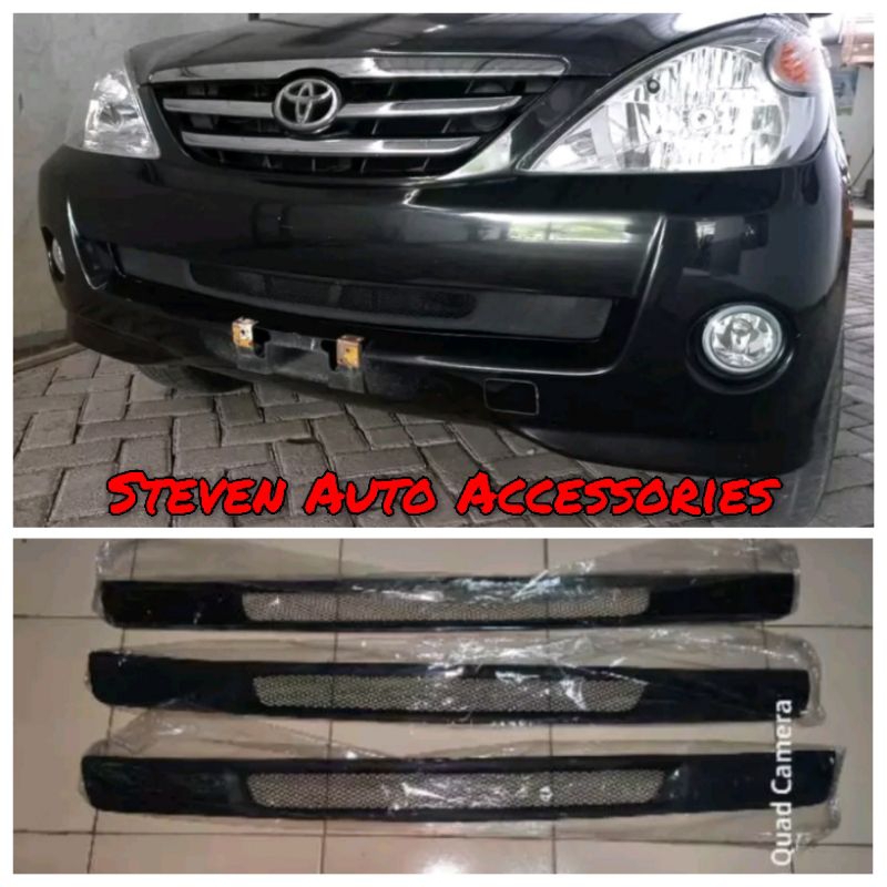 Jual Pengaman radiator bemper avanza xenia vvt 2004 2005 fiber | Shopee ...