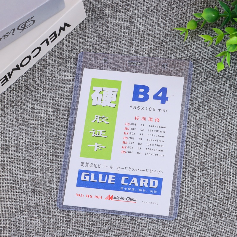 Jual ID CARD B4 / Plastik Kartu Nama / Name Tag Tebal / Plastik ID Card ...