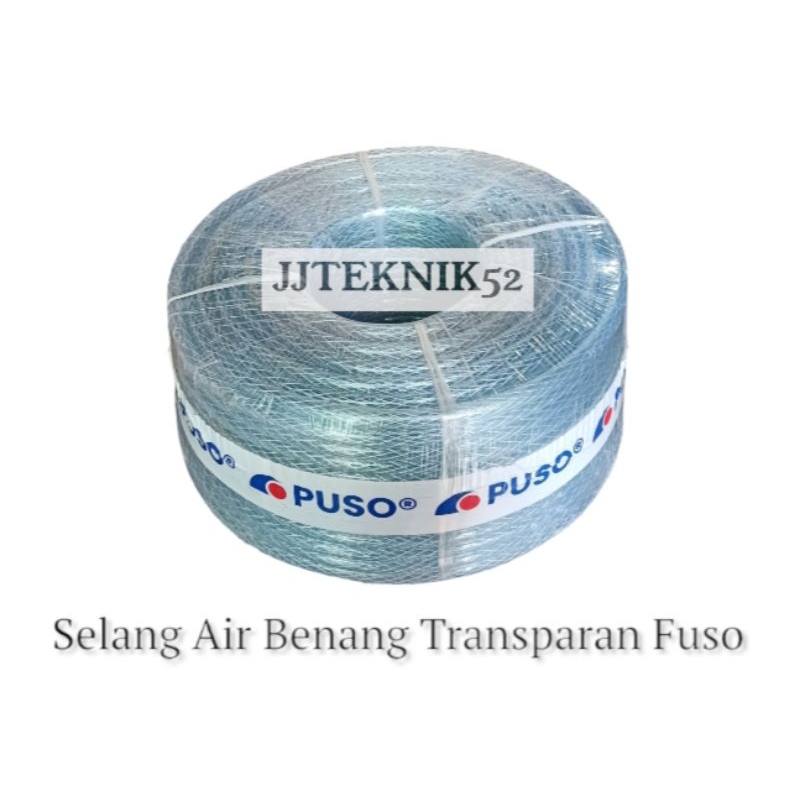 Jual Selang Air PVC Serat Benang Transparan 5/16" 8mm (isi 100 meter ...
