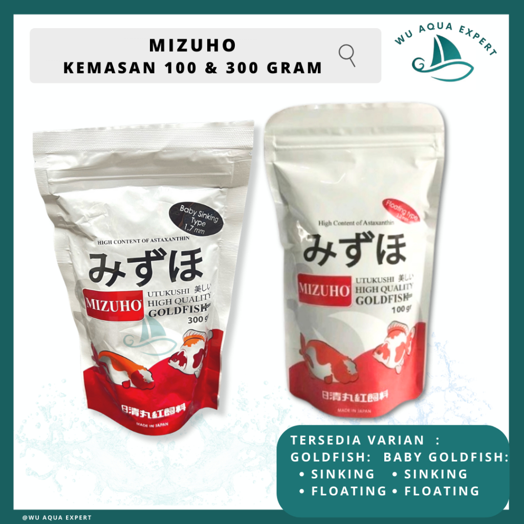 Jual Pakan MIZUHO Goldfish 100gr 300gr Original 100% Japan Pelet Koki ...