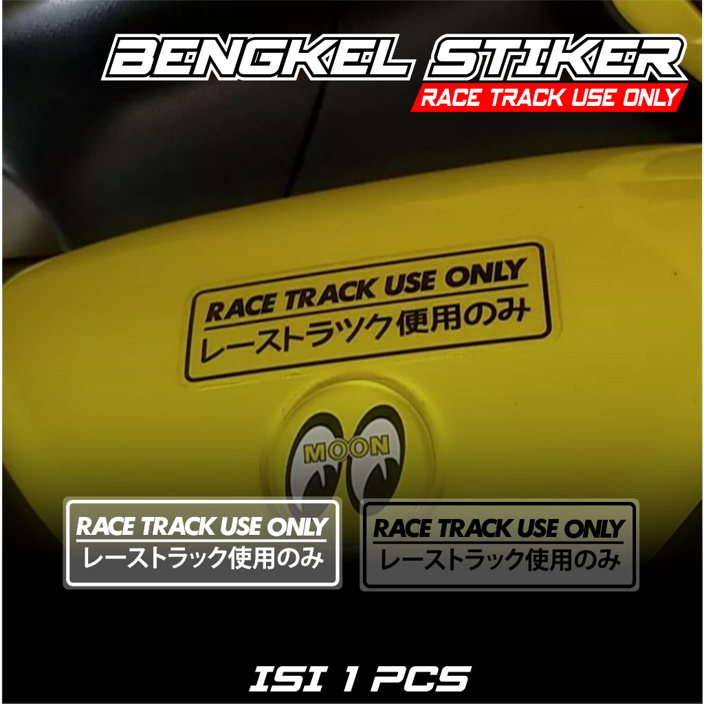 Jual Stiker Race Track Use Only Transparan Sticker Motor Keren ...
