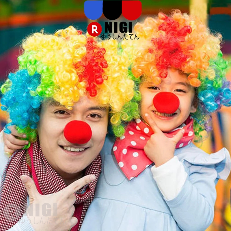 Jual NIGI (Ledakan 100g) Rambut Palsu Kribo / Wig Badut / Rambut Badut ...