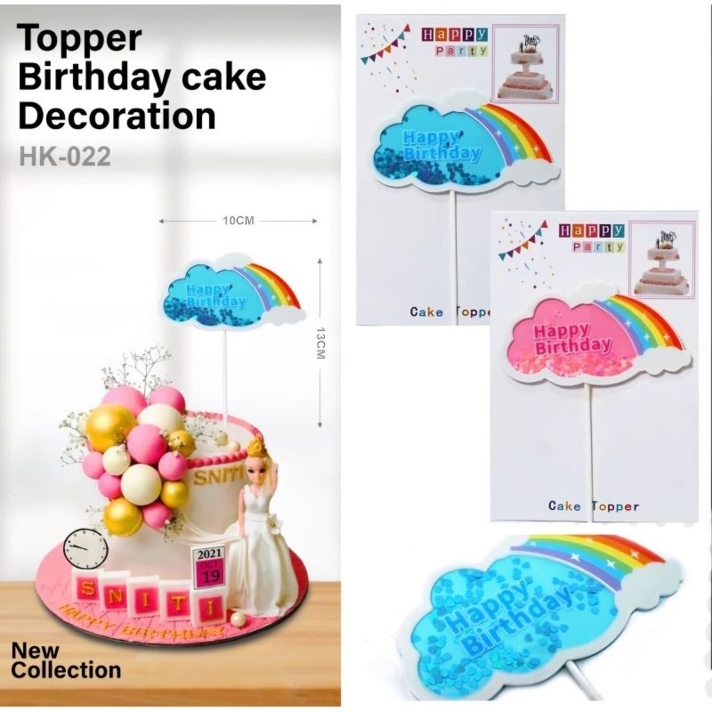 Jual Cake Topper Rainbow Awan Pelangi | Shopee Indonesia