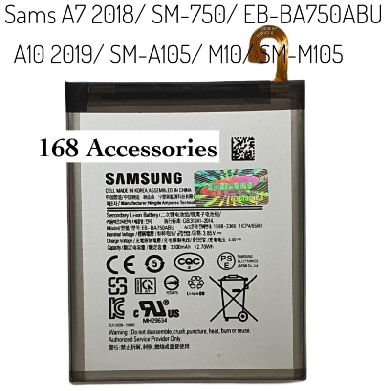 Jual Baterai Batre Samsung Galaxy A7 2018 / A10 2019 / M10 / EB-BA750ABU Original Batrai Battery ...